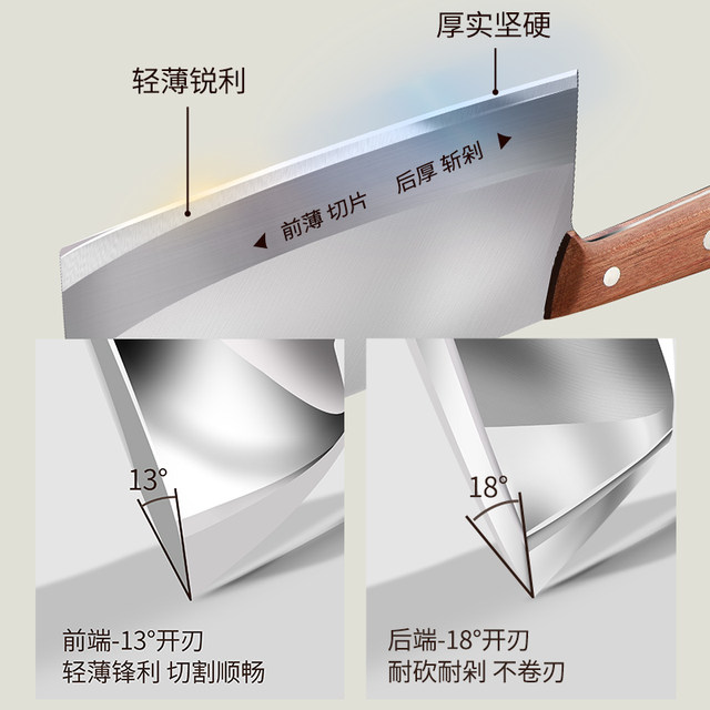 Yangjiang cutter dual-purpose knife kitchen knife meat cutting knife ...