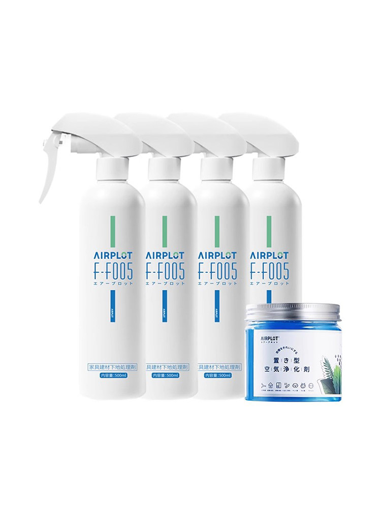 Spray Éliminateur de Formaldéhyde pour Meubles Airplot - 1100g