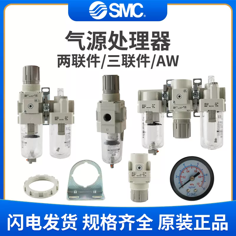 AW10 AW20 AW30 AW40-M5BG 02BG 03BG 04BG-A B,AF10 AF20, 54% OFF