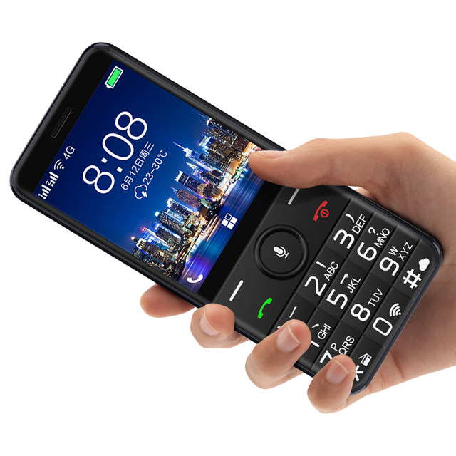 Guardian treasure K199K580 elderly positioning mobile phone elderly ...