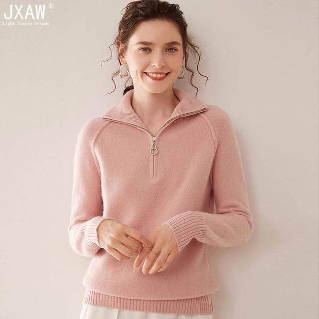 Ordos City Ms. Wool Sweater in Winter New Water Sattle Zip 100 Pure ...