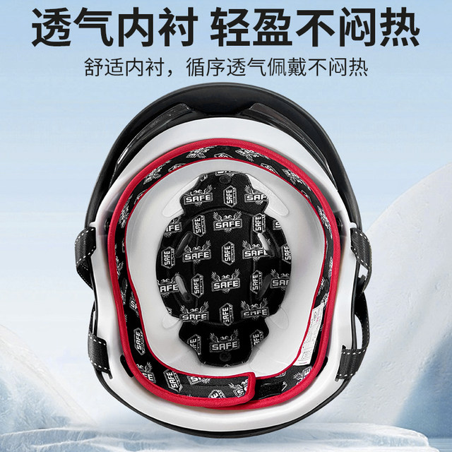 2024 new summer helmet for men and women electric motorcycle 3C ...