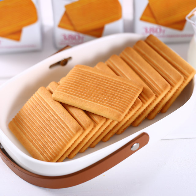 Russian imported biscuits original small hedgehog old-fashioned milk ...