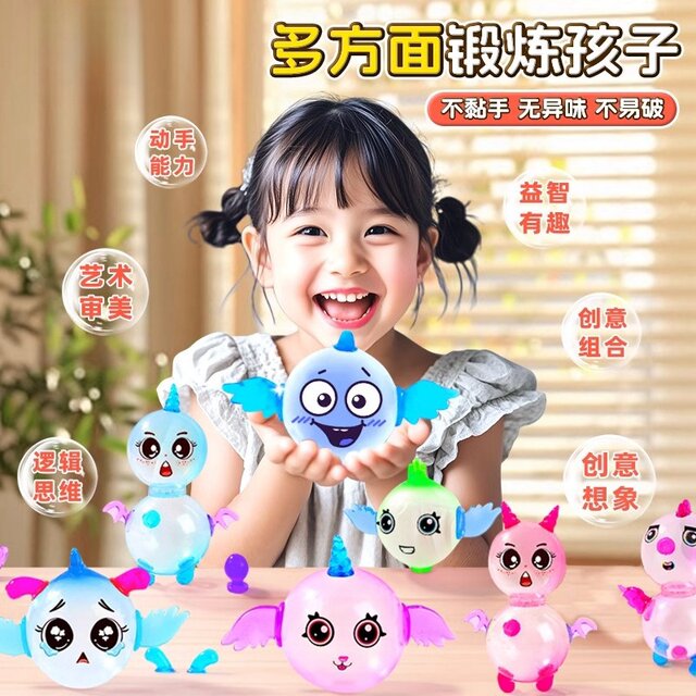 2024 New explosive toy girl birthday gifts 3-6 years old family ...