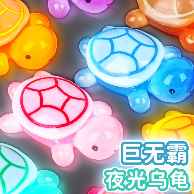 Giant Battle Turtle little turtle pair to touch children's toys mini ...