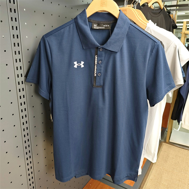 Under Armor UA men's polo shirt spring and summer new sports fitness ...