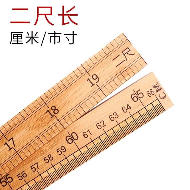 High-quality bamboo ruler one foot three feet ruler double-sided scale ...