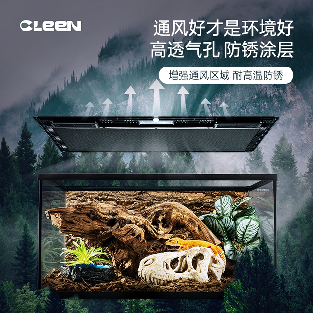 Cleen glass climbing pet tank guarding palace lizard horns hostel crab ...