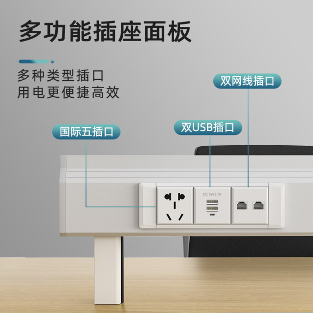 Multifunctional table screen beam partition partition desktop screen ...