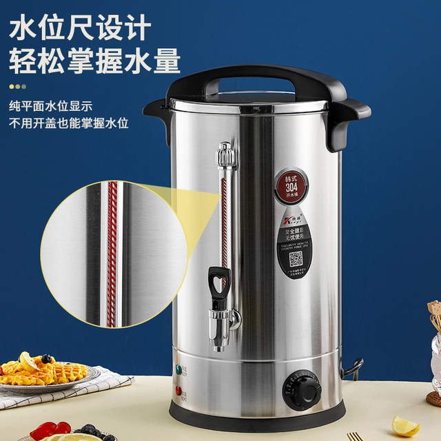 Electric heating water bucket 304 stainless steel electric heating ...