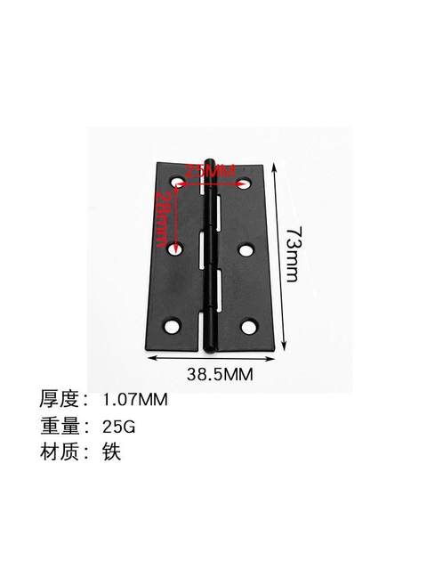 German small hinge iron leaf wood cabinet door bag welding hinge ...