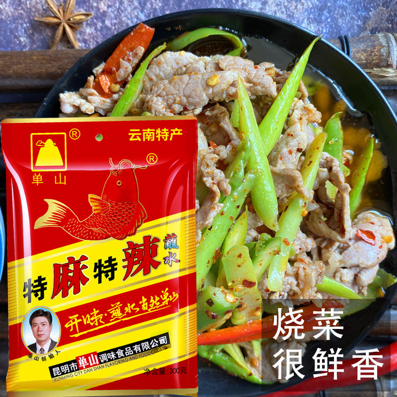 Danshan Spicy Dip Water - Gia vị mì cay Yunnan Chili - 300g