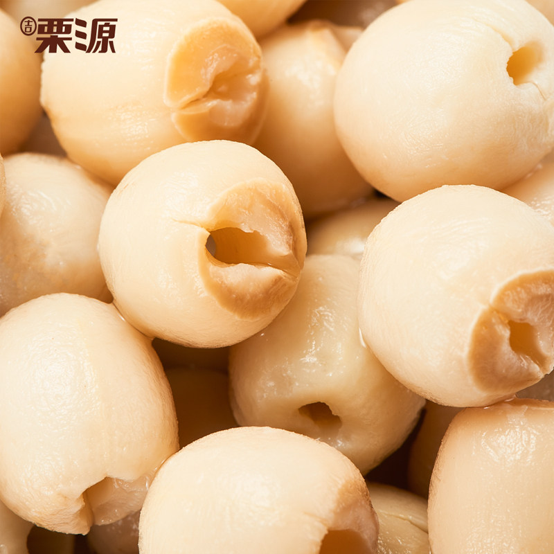 Yoshikuri mihara 68 g de graines de lotus sucrées et sans noyau ...