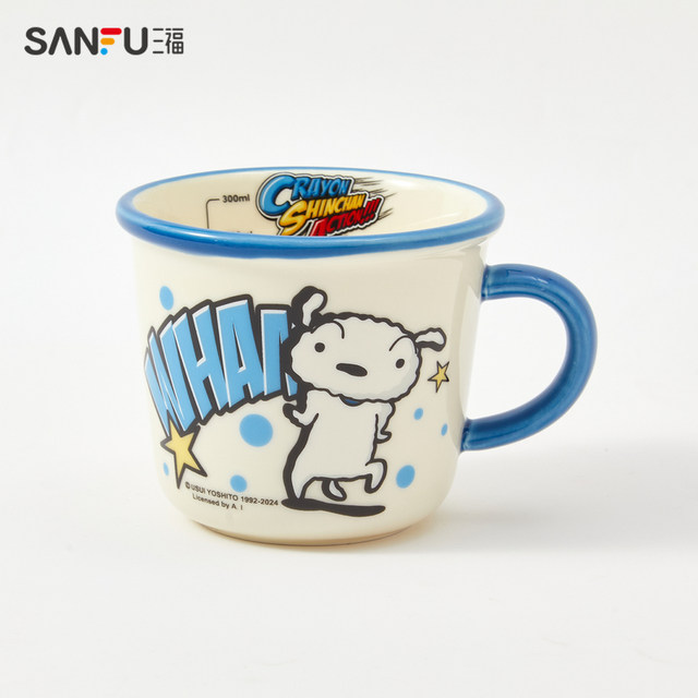 Sanfu Crayon Shin -new IP Mark Cup 350ml Creative Home Fashion Drink ...