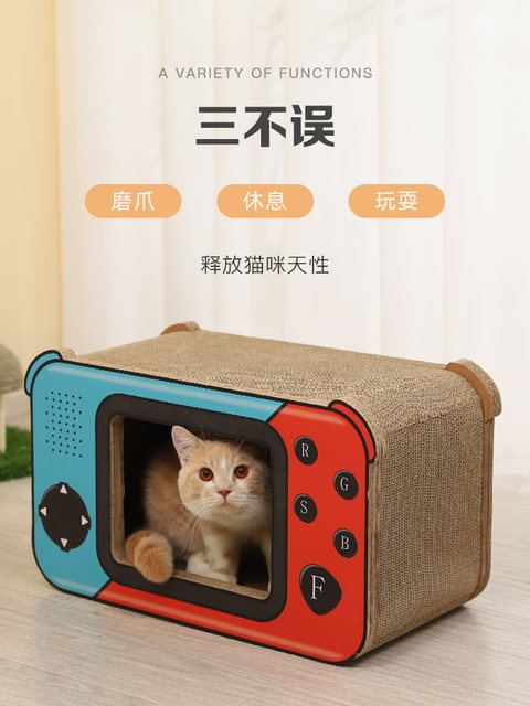 Cat grabbing Cat Loop Cat Case Integration Extraordinary Corrugated ...