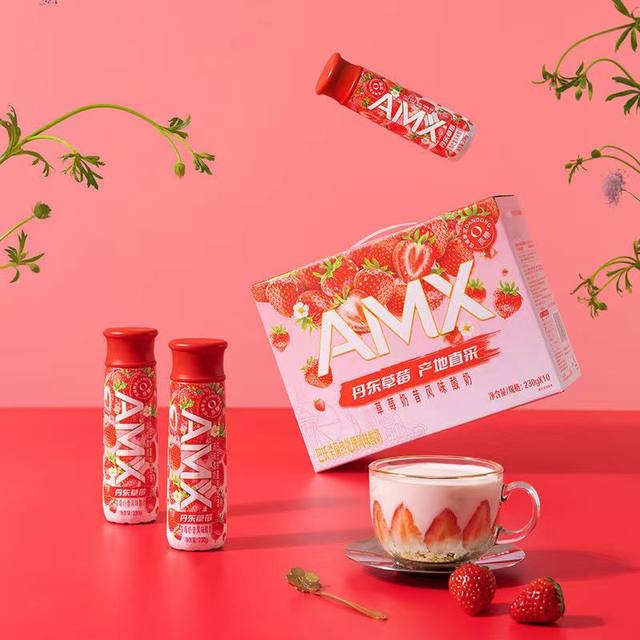 Ilian Muxi high-end all-you-can-drink yogurt original strawberry blueberry cantaloupe milk 230g ...