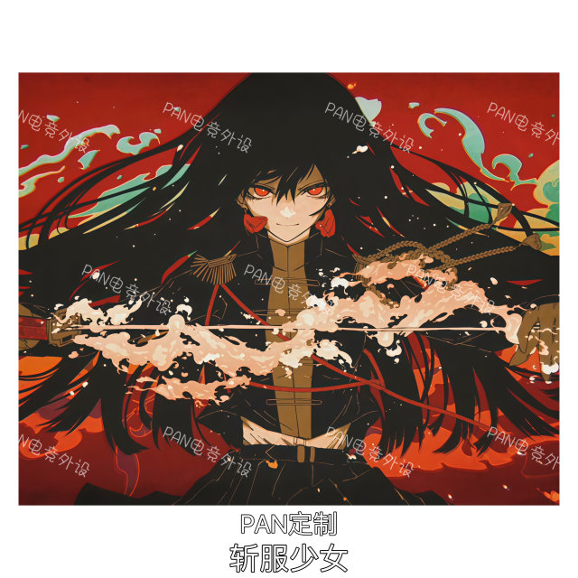 The Japanese artist who defeated the girl Sen Otome is a co-branded ...