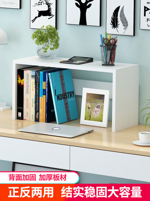 Bookshelf Desktop Storage Shelf Layered Partition Board Student Desk ...