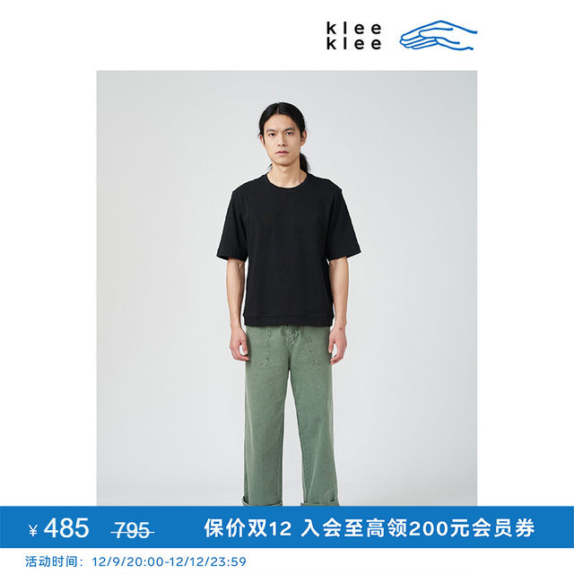 Kleeklee men's Xiama cotton and linen knitting loose casual top short ...