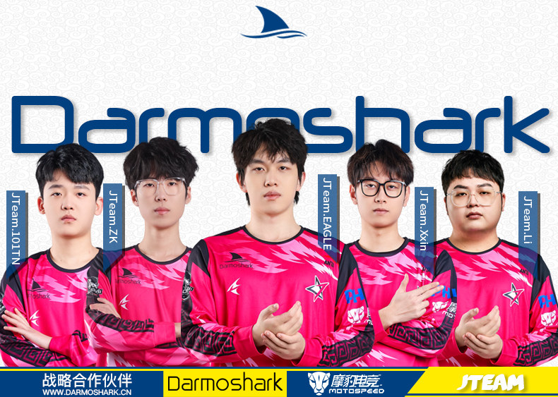 Darmoshark Dharma Shark M3 Mouse Lightweight PAW3395 Gaming Game Three ...