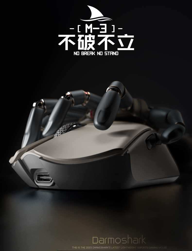 Darmoshark M3 Wireless Gaming Mouse - 26000 DPI, Paw3395 Sensor