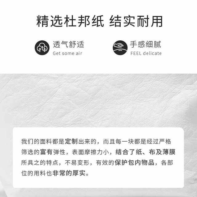 Suitable for Longchamp Longchamp inner bag energy dumpling bag ...