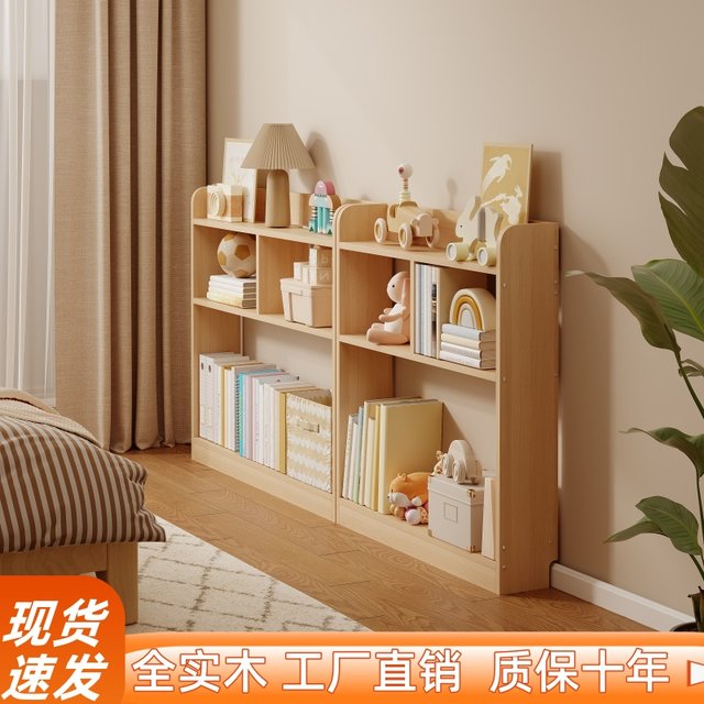 Solid wood bookshelf storage rack ultra-thin wall small narrow cabinet ...