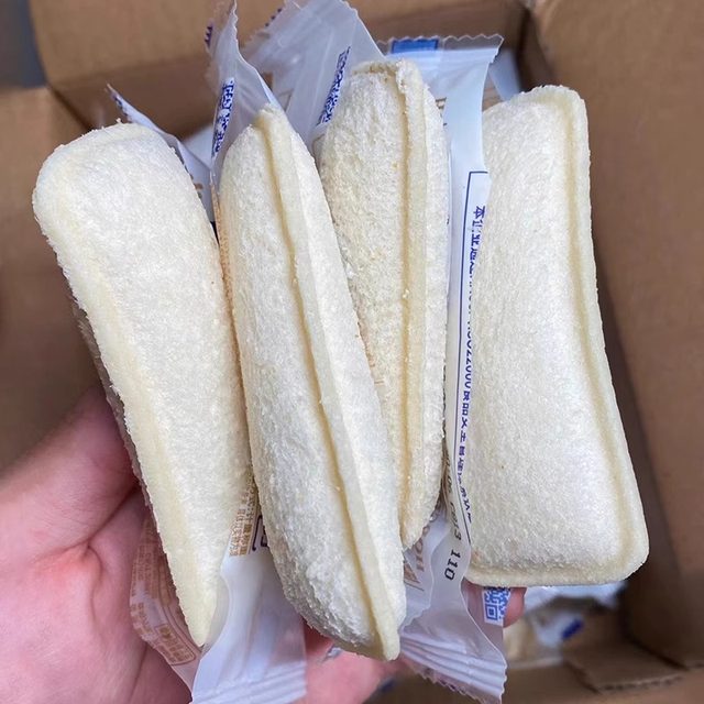Lactic acid bacteria bun sandwich breakfast Internet celebrity cake ...