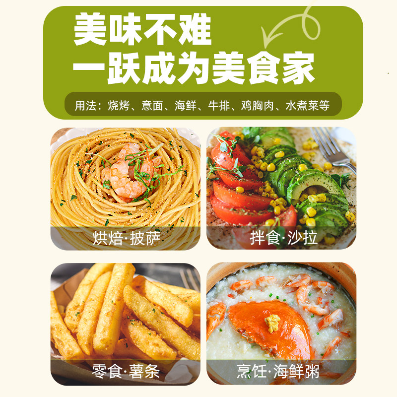 Cantonese Chef Petersell, Küüslauk ja Sool - Värske ja Maitsekas