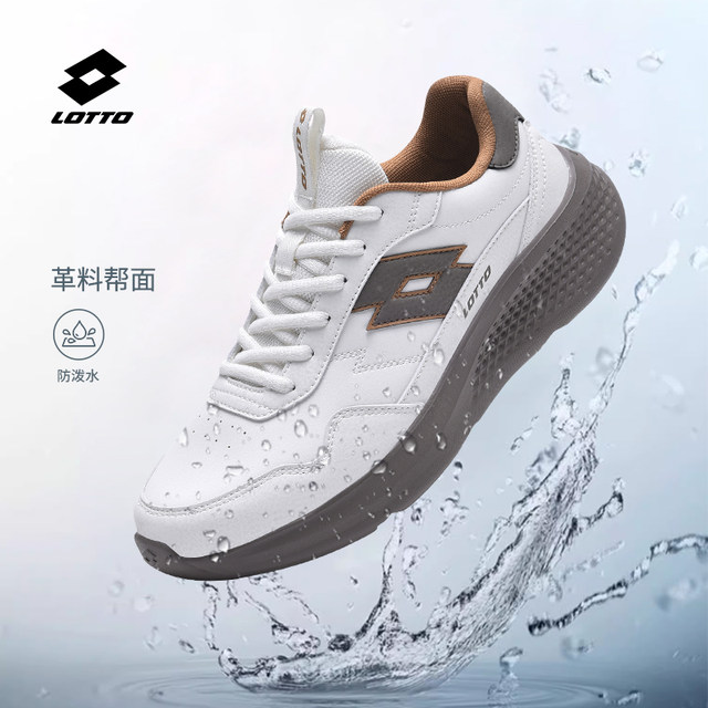 Lautu men's shoes cotton shoes new autumn and winter leather waterproof ...