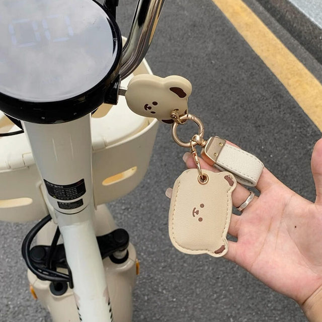 Bear Electric Car Key Protective Cover Remote Control NFC Elevator ...