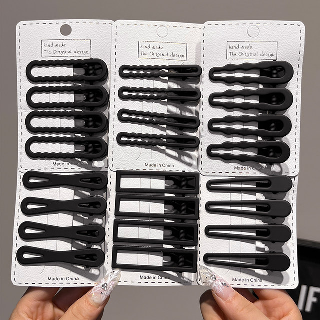Black matte metal hairpin for women's broken hair, one-word hairpin ...