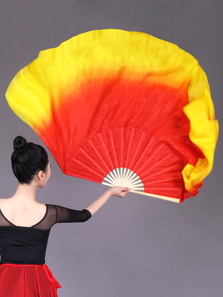Silk Dance Fan - Red & Yellow Gradient - Beautiful Fan Dance