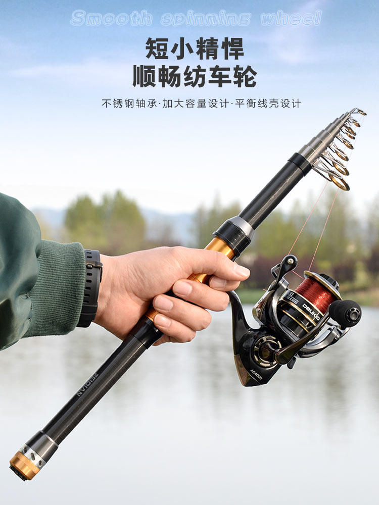 Fly Dive Mini Fishing Rod - Carbon Fiber Telescopic Sea/River Rod