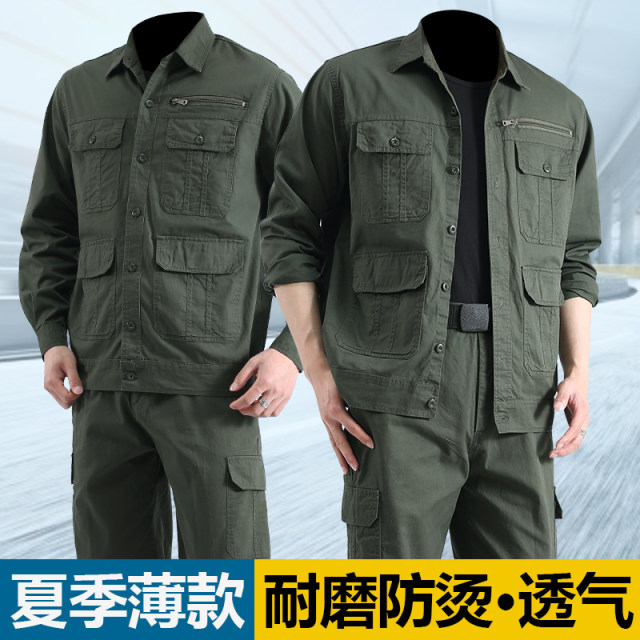 Pure cotton summer thin work clothes men's welding work clothes set ...