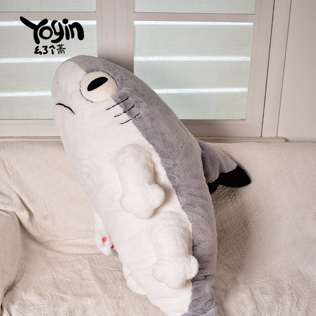 Shark Cat Plush Doll 1.5m Cartoon Large Pillow Holiday Gift