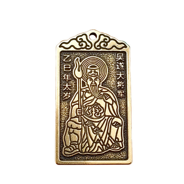 In 2025, the Snake Year Tai Sui Huamu Wu Sui Wu Sui Gossip Brand ...