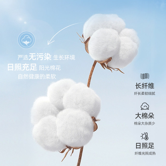 Snoopy boys' mosquito-repellent pants 2025 new summer casual trousers ...