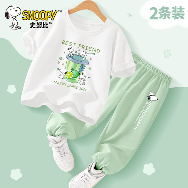 Snoopy Boys Summer Suit 2024 New Summer Style Anti-mosquito Pants Two ...