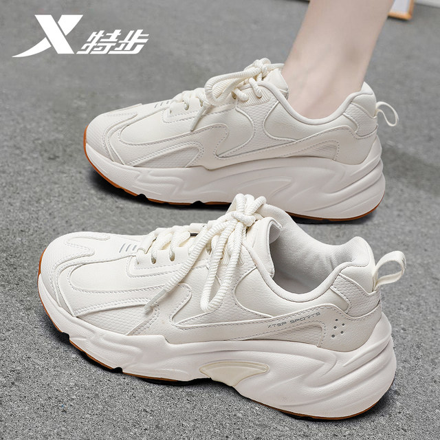 Tuban women's shoe shock -absorbing soft bottom white daddy shoes 2024 ...