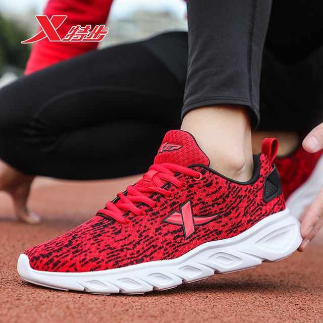 Tibu men's shoes in winter red running shoes trend.