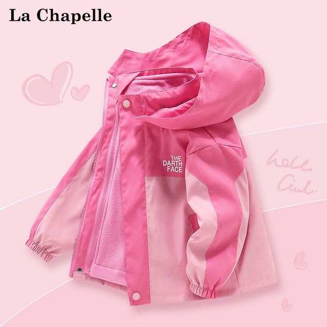 La Chapelle girls' windbreaker three-in-one 2025 new girls' windbreaker autumn and winter ...