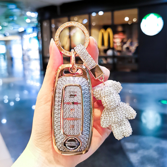 Suitable for Nissan 14th Generation Sylphy Car Key Case Qashqai Tiida ...