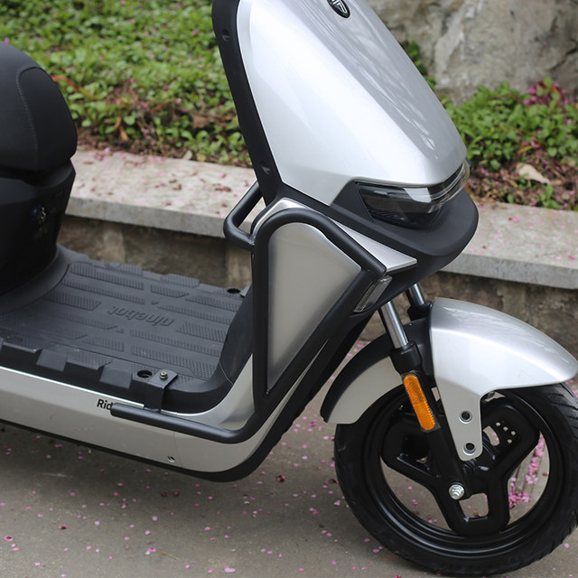 Suitable for No.9 m95c electric vehicle guard bar M85C bumper m80c protective bar Yuanhangjia ...