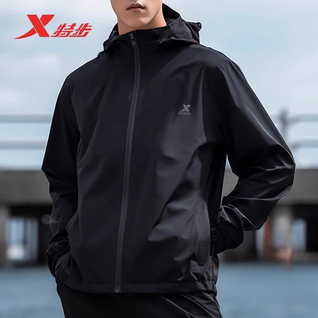 Xtep Jacket Men's Spring and Autumn New Jacket Windproof Waterproof ...