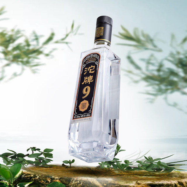 Tuopai T88 Tuopai 50 degrees 480ml*6 bottles of light bottle pure six ...