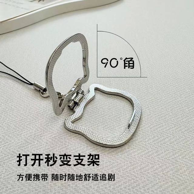 Metal mobile phone lanyard holder ring buckle for men and women ...