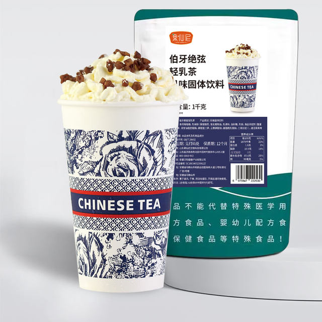 Boya Juexian gardenia Qinglongjing duck shit fragrant lotus oolong ...