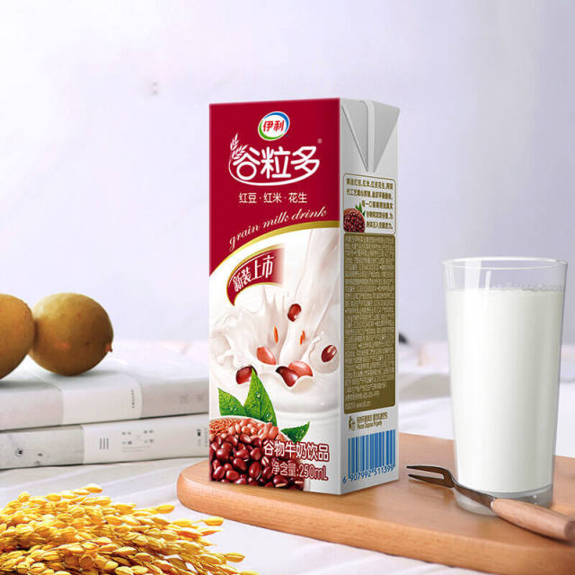 New arrivals in October are Yili Grains 250ml*12/16 red beans, black beans, oats, nutritious ...