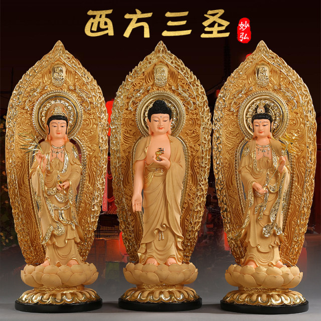 Worship the Western Three Saints resin Buddha statue at home. The ...